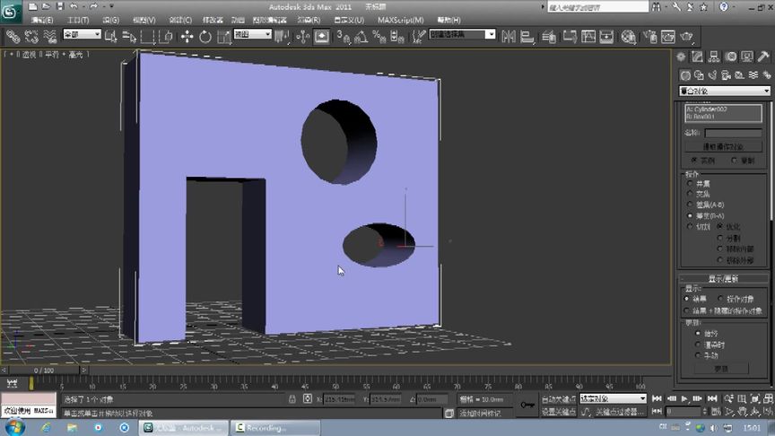 3dmax多物体布尔运算,布尔运算建模法