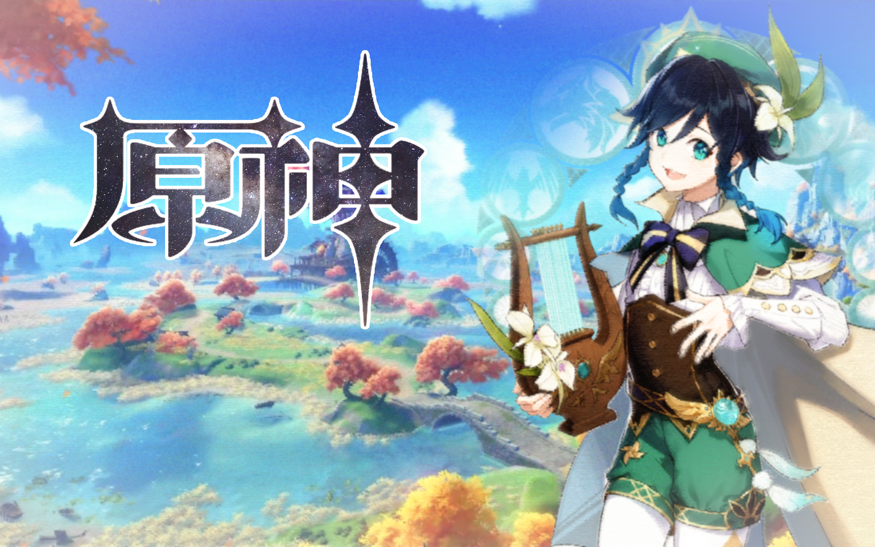 【原神】蒙德大教堂:一定要去的地方!美哭了qwq