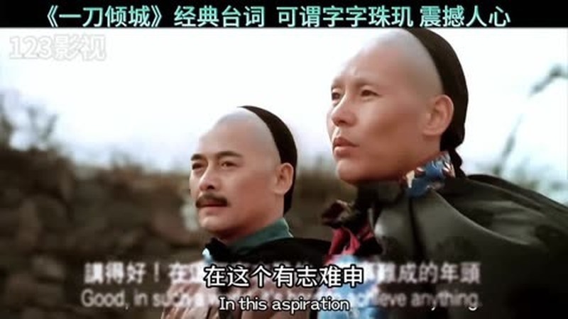 电视剧解说 超级好看电视剧推荐 连续剧解说