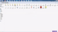 算算量V6.0.9视频教程(算算量怎么用之-robbin界面软件启动选项卡)