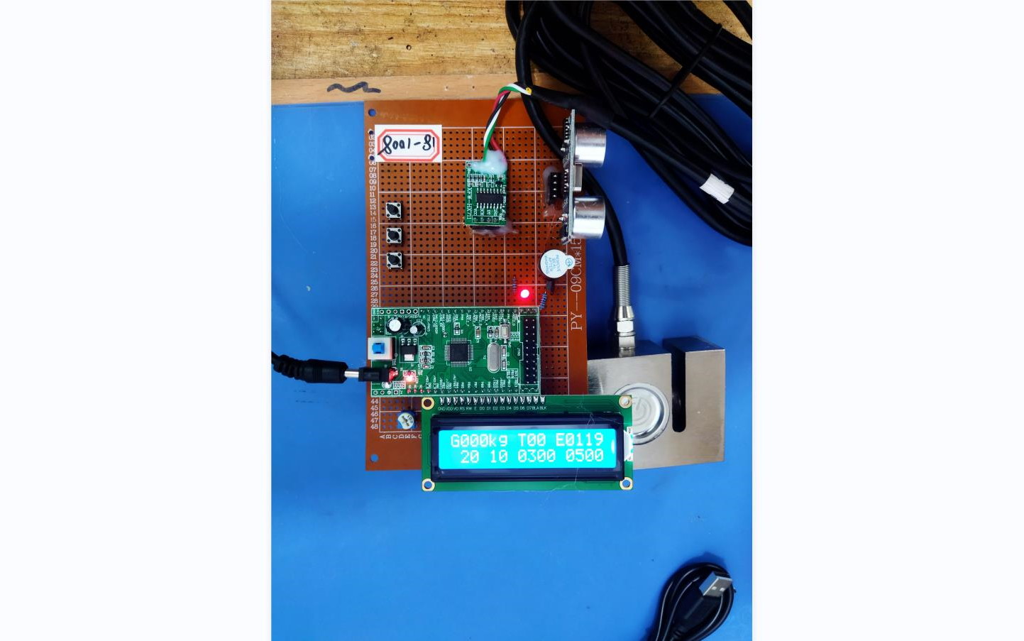 基于STM32单片机的智能坐垫系统设计-LCD1602-人体称重HX711-...