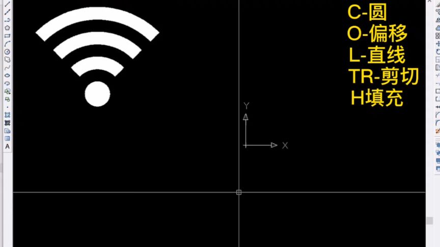 CAD基础教学,CAD快速画手机WiFi信号图标教学。