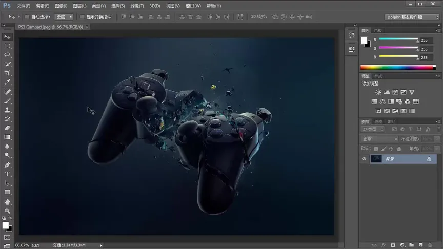 Photoshop技能提升 4.3 快速选区工具、魔术棒的使用