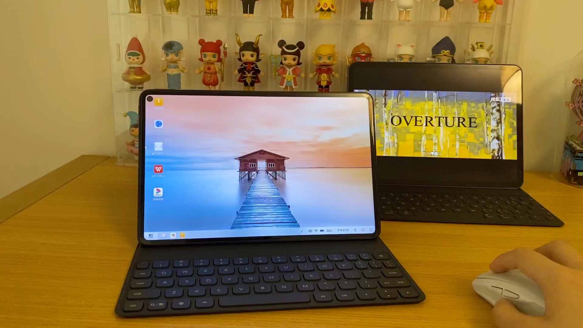 华为matepad pro 平板秒变笔记本电脑