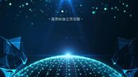 国家标准立项需要什么?天依科创帮您搞定!