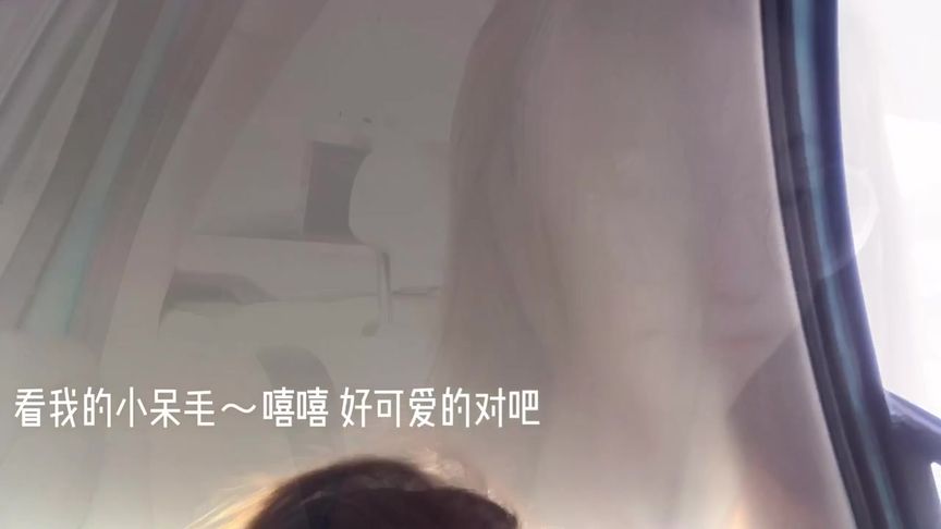#上海垃圾分类 #来给生活注入一点元气 在干嘛?今天有没有想我