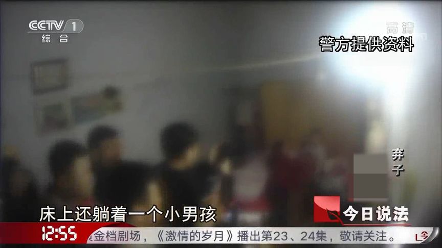警方换角度侦查,找到被送养孩子下落,一笔营养费成案件定性关键