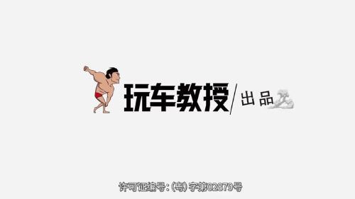 能"一分钱掰两半花"的豪华车 你得看看它们