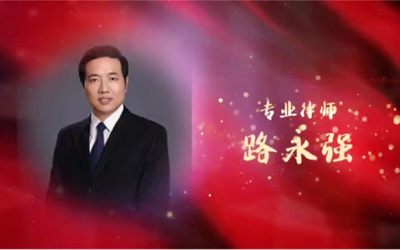 国企改制过程中行政机关出现违法行为应如何维权?