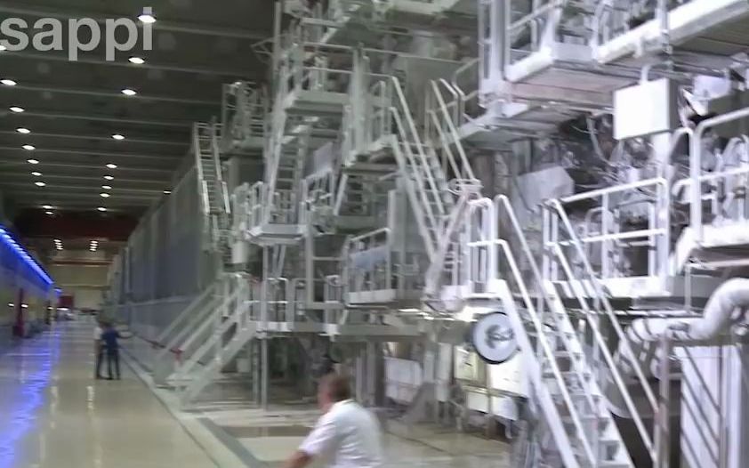 现代造纸过程The Paper Making Process