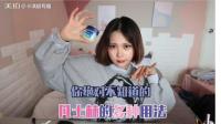 凡士林你绝对不知道的使用方法