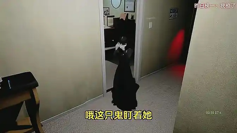 我们是一个外卖员,一天晚上去送外卖,结果碰到七个鬼聚会
