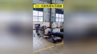 污水处理小知识:总氮超标的原因