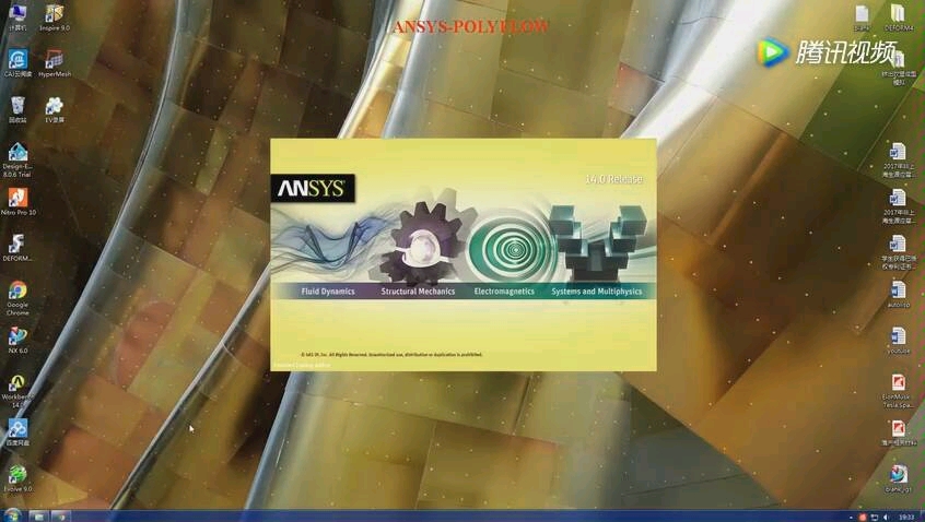 ANSYS polyflow吹塑成型经典案例