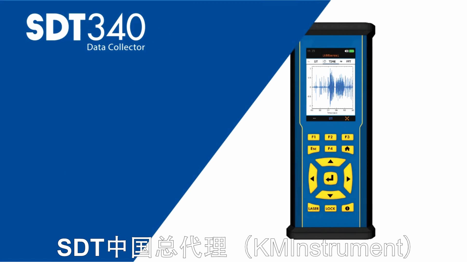 SDT340阀门内漏检测仪(超声波+振动)