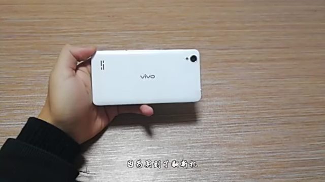 VIvo hd怎么关闭