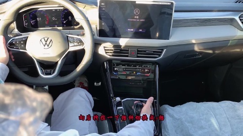 大众手自一体变速箱如何切换挡位