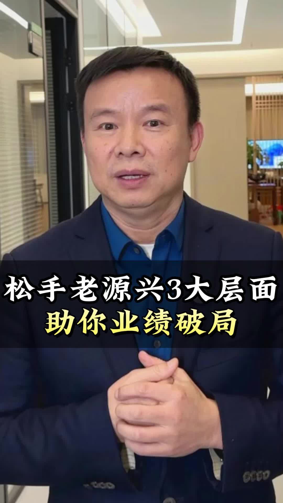 来苏州交流洽谈智慧餐饮模式#炒菜机#智慧食堂#智能餐厅#企业管理#...