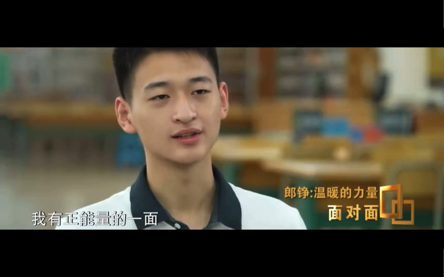 郎征,北京大学国际关系学院欢迎你的加入!