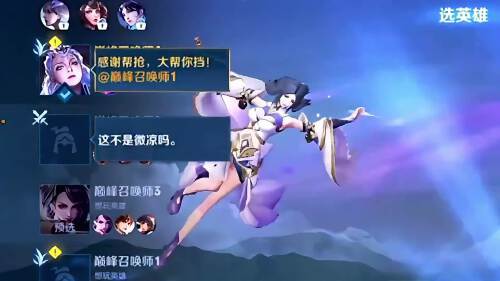 提问:我在这里起到什么作用?