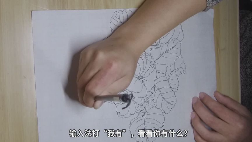 画画教学,零基础绘画的正确打开方式!