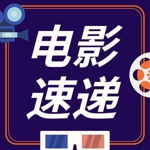 枫树