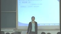 2.9冲裁模零部件设计1