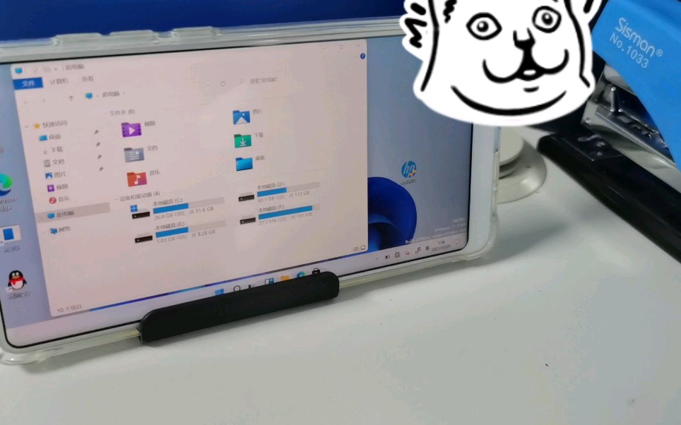 手机切换windows,有需要刷机的联系