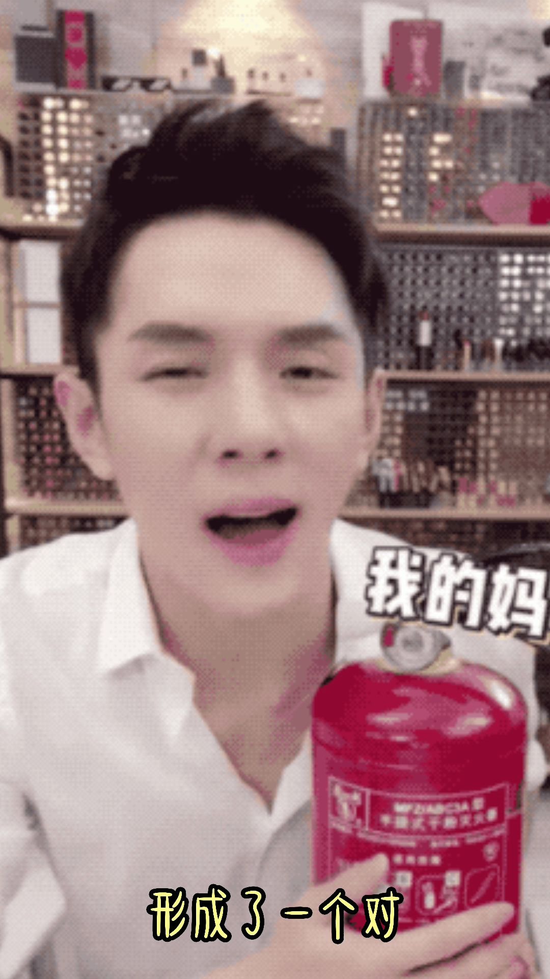 电商推广有哪些渠道,kol推广种草,迅速引流方案