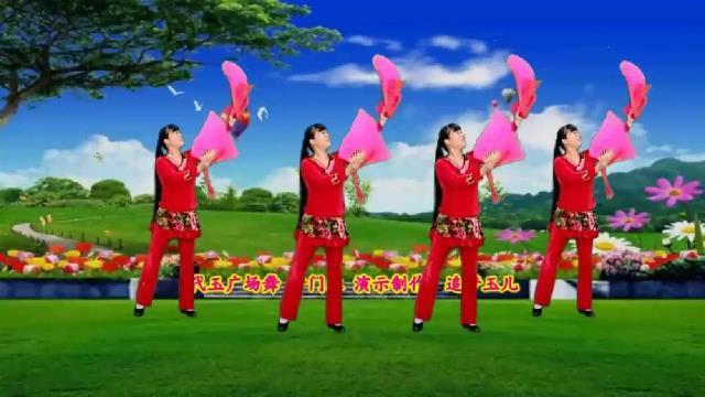 喜庆扇子舞《开门红》适合初学者大众化附教学,简单易学喜庆.