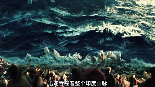 超强压迫感震撼天花板级别灾难电影(末日海啸)科幻电影灾难影片惊险...