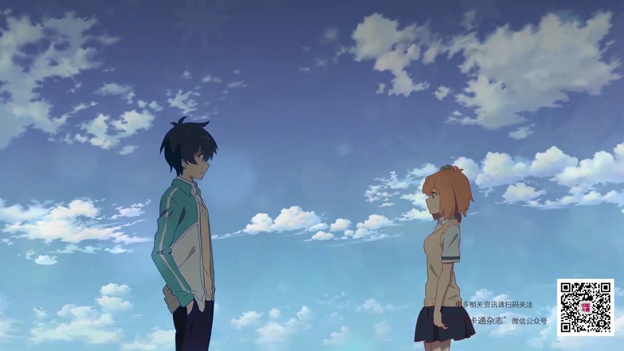 【完整版】藍漠的花片尾曲(ED)-落跑的辛德瑞拉