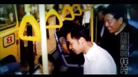 珠海公交公司宣传片