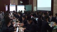 成都初中英语翻转课堂unit9 my favorite subject is science【任燕】(...