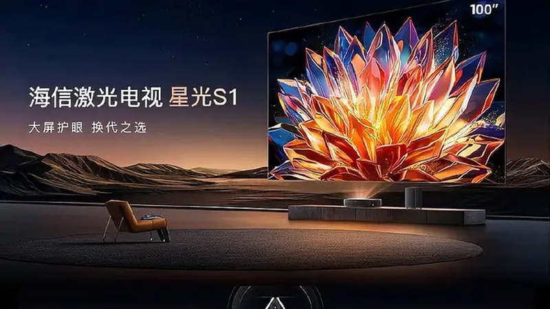 海信激光电视星光s1全面体验评测:开启家庭百吋巨幕时代
