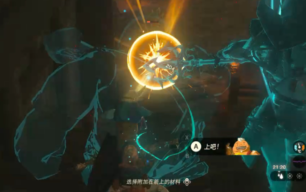 真NM热闹啊_哔哩哔哩bilibili_塞尔达传说