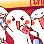 医疗兵莽汉 
