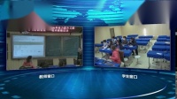 校本研修培训实录