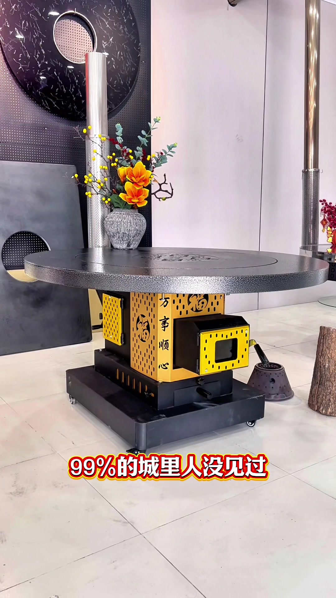 家里烤火炉买了吗,来看看我们这个无烟气化炉#烤火取暖 #农村家用...