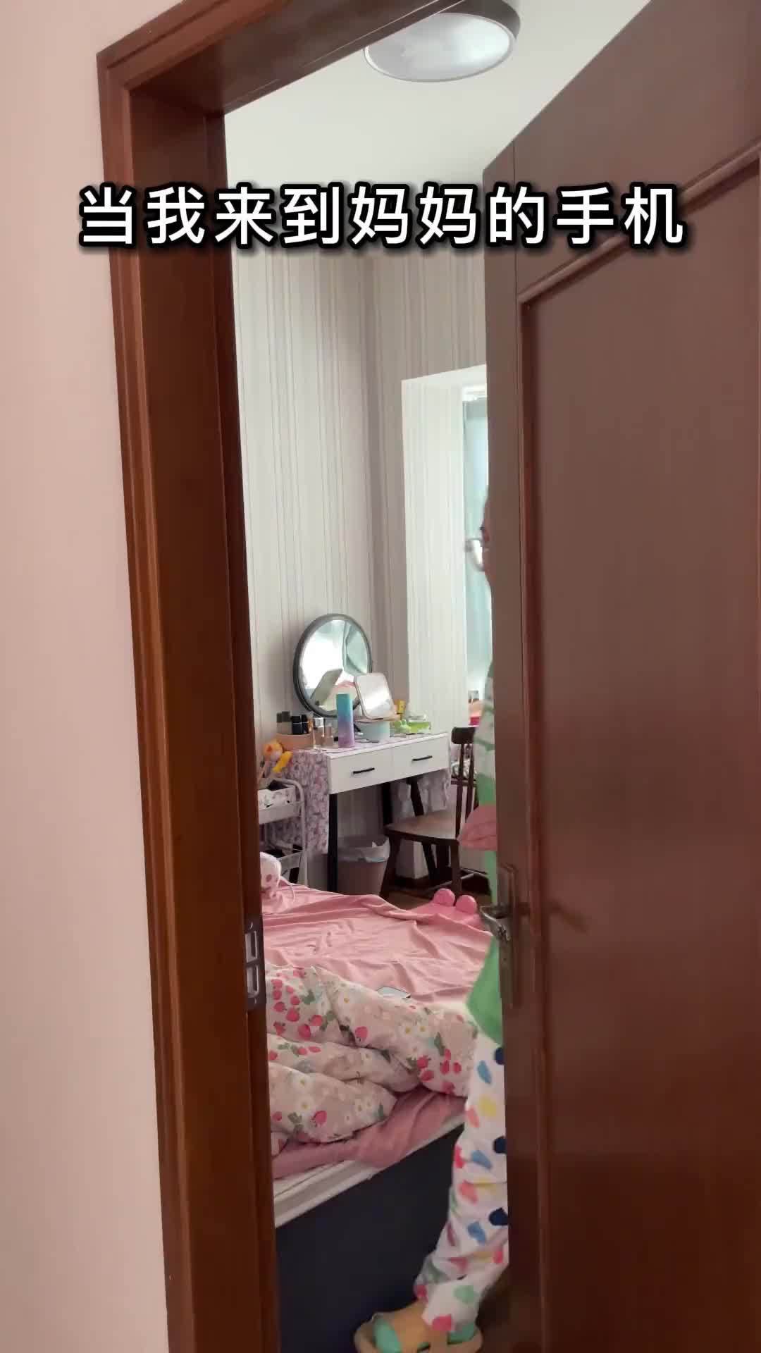 手机会卡的原因终于找到了