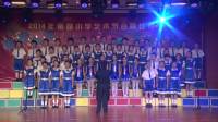 2014.6.1日南园小学四(3)班合唱《让我们荡起双桨》、《南园小学校歌...