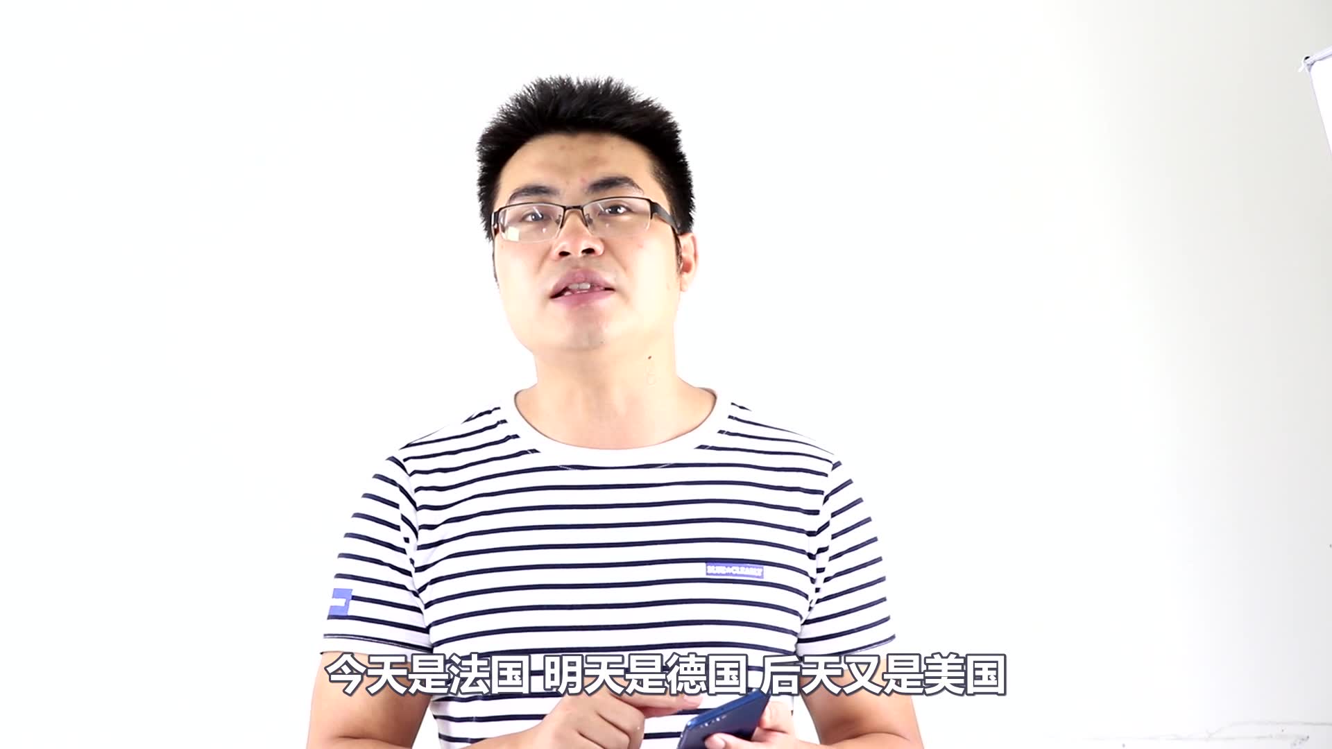 微信朋友圈一键修改定位,天天环游世界,朋友看到都懵了