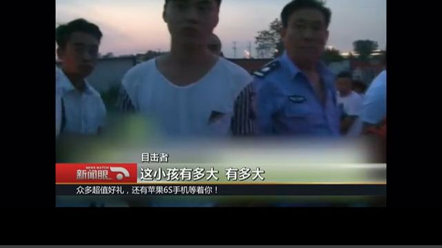 锁不住的“小黄车” 郑州男孩破解密码骑单车摔倒身亡 孩子和家长或...