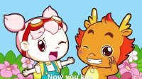 小伴龙儿歌:龟兔赛跑★宝宝巴士游戏 宝宝运动会 森林动物 4399小游戏