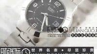 casio手表误差