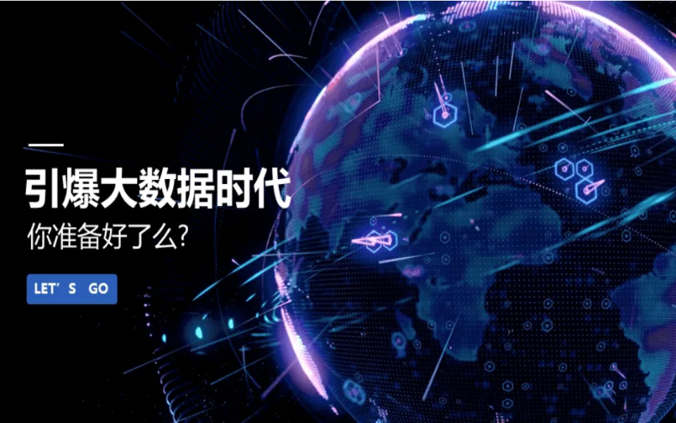 Java大数据!SparkStreaming与Kafka整合如何保证数据一致性
