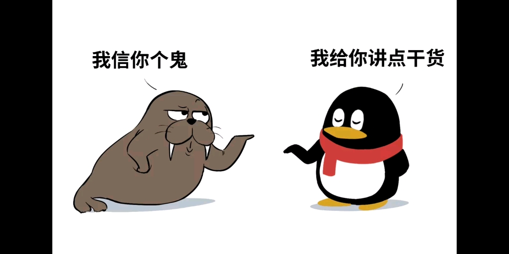 对幕墙结构计算的简单理解