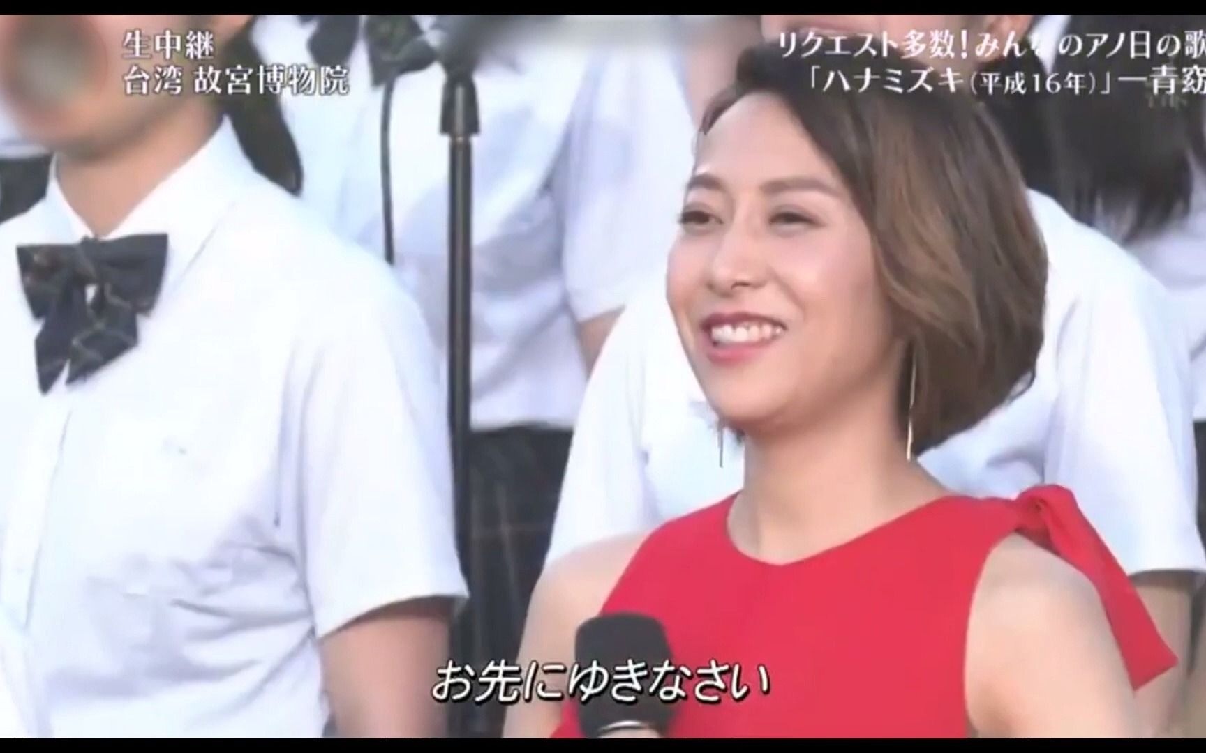 ❤欢迎关注我❤好多动态表情包 ハナミズキ 一青窈 (台湾・故宮博物院...