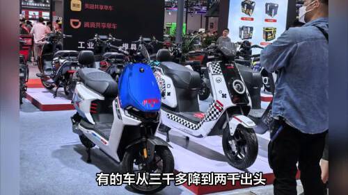 电动车价格战正酣!别被高价迷惑,3大关键点教你选对好车