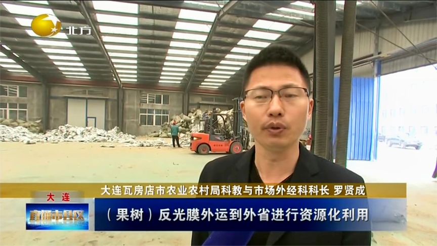 降低土壤污染,坚决打赢土壤污染防治攻坚战